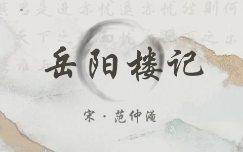 WordPress收费下载插件Erphpdown（更新至v17.1） | 每天进步一点点! - 51开心Go阅读网